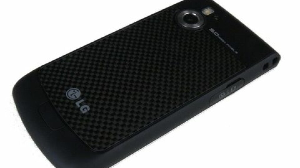 Handy-Schönling im Test: LG Secret KF750 | NETZWELT