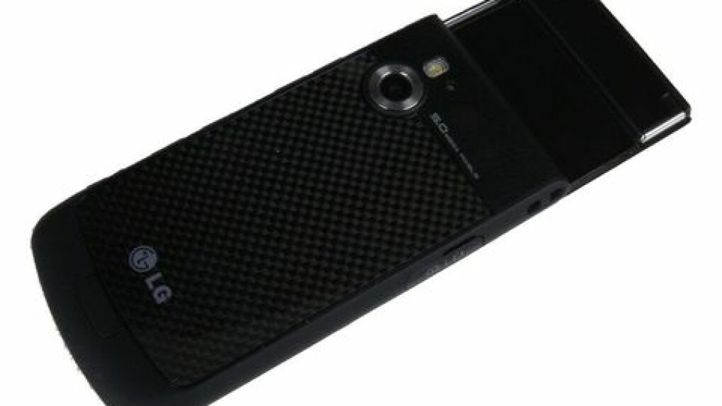 Handy-Schönling im Test: LG Secret KF750 | NETZWELT