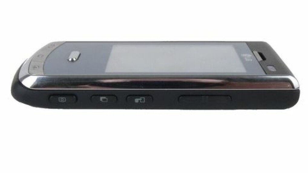 Handy-Schönling im Test: LG Secret KF750 | NETZWELT