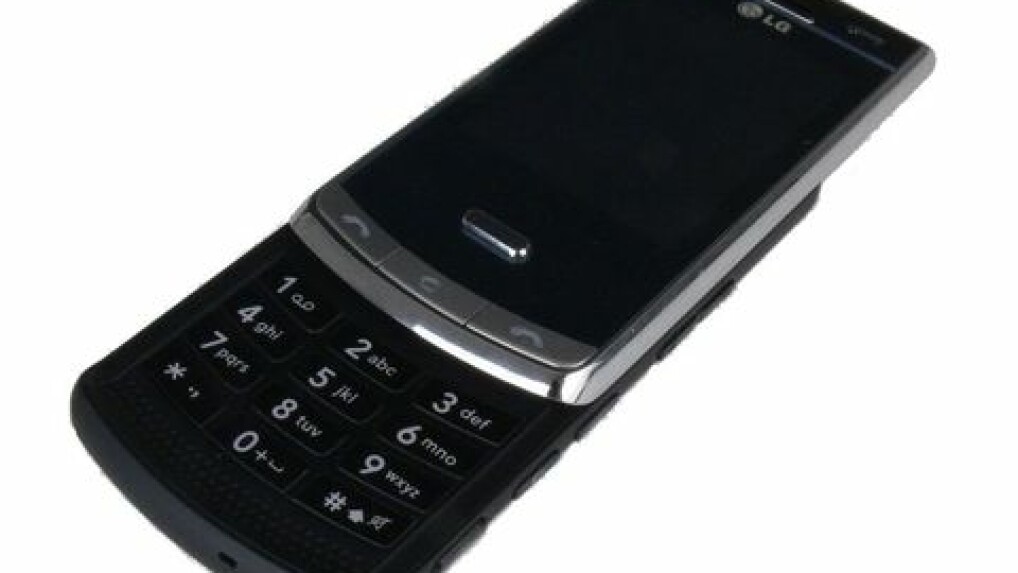 Handy-Schönling im Test: LG Secret KF750 | NETZWELT
