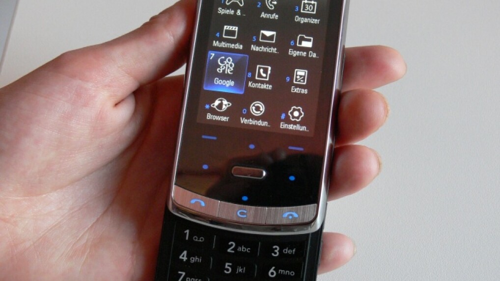 Handy-Schönling im Test: LG Secret KF750 | NETZWELT