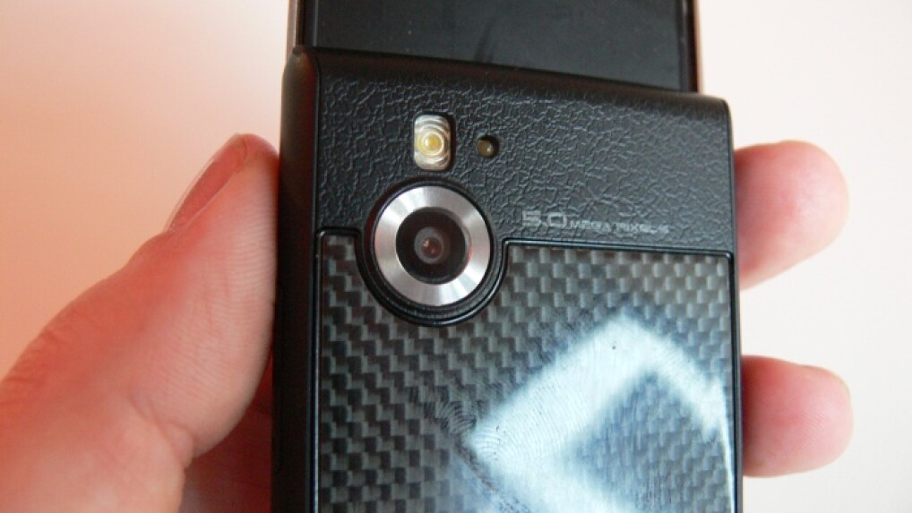 Handy-Schönling im Test: LG Secret KF750 | NETZWELT