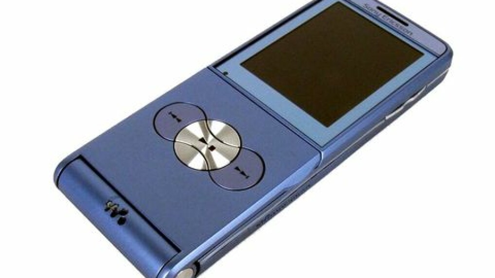 Walkman-Handy: Sony Ericsson W350 im Test | NETZWELT