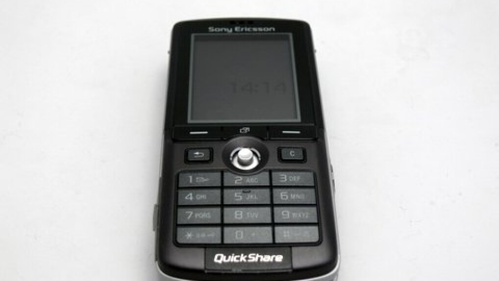 Klassiker: Fotohandy Sony Ericsson K750i im Langzeittest | NETZWELT