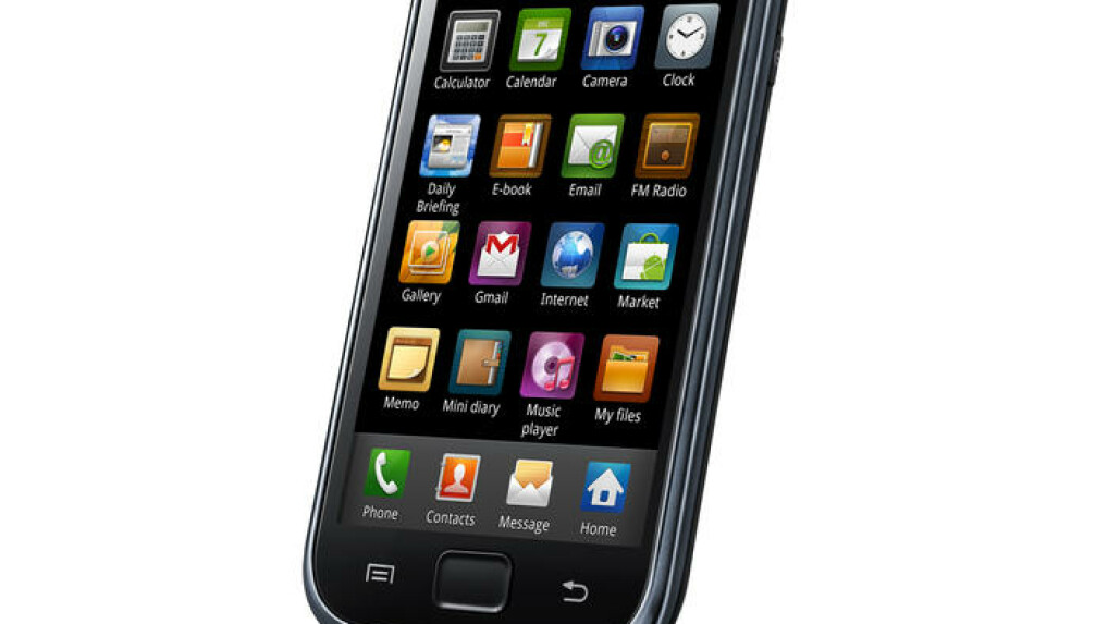 Strahlemanns Sohn: Samsung Galaxy S im Test | NETZWELT