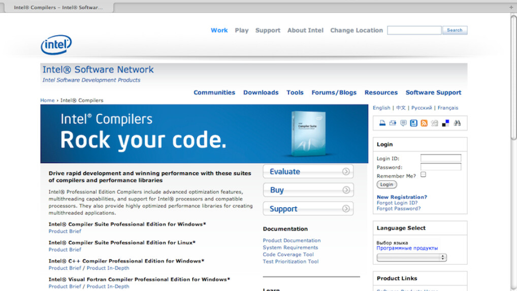 Netzwelt-Wissen: Die Funktionsweise eines Compilers | NETZWELT