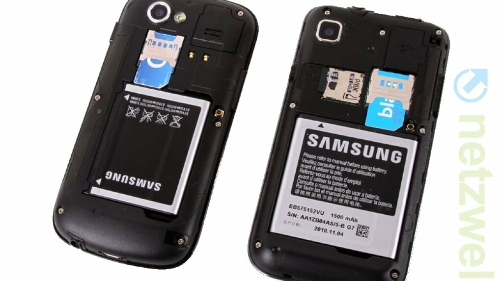 Android pur: Google Nexus S im Test | NETZWELT