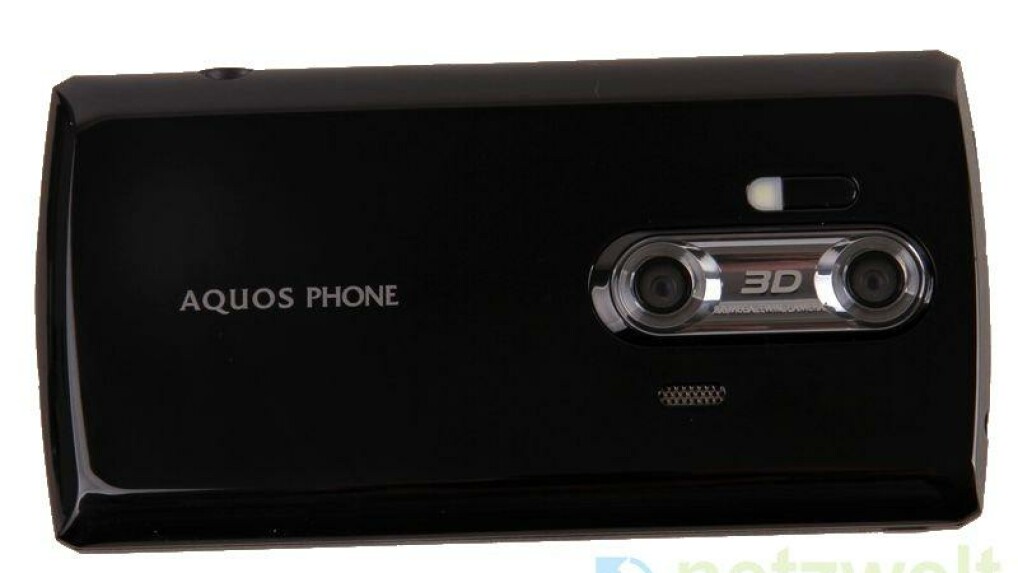 Sharp Aquos SH80F im Test: 3D-Handy mit Privatsphärenschutz | NETZWELT