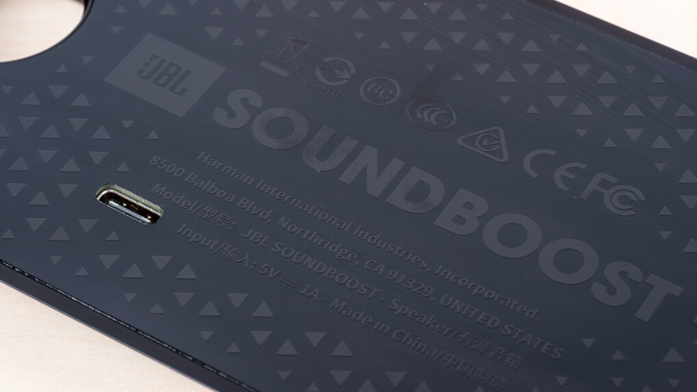 JBL SoundBoost im Test: Mach mal lauter! | NETZWELT