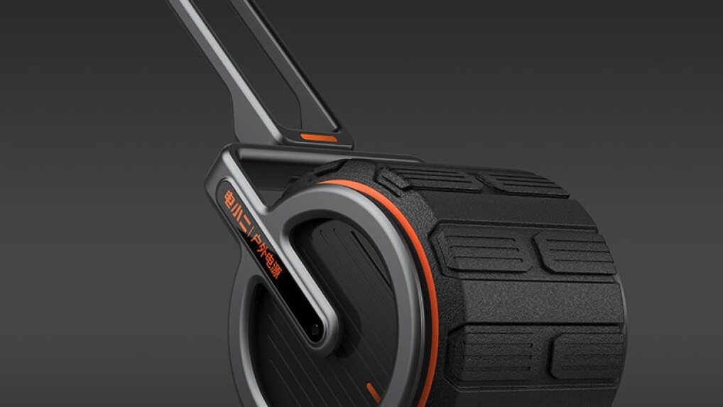 Jackery zeigt innovativen Schlechtwetter-Solargenerator: Bei Regen ...