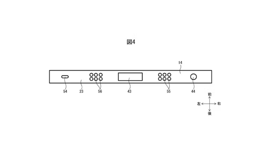 Nintendo Switch 2: Neue Bilder zeigen merkwürdiges Design | NETZWELT