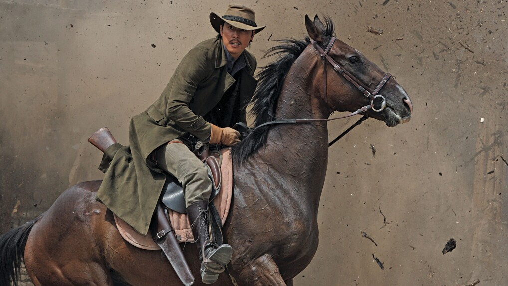 Entertainment: The Good, the Bad, the Weird (Südkorea) | NETZWELT