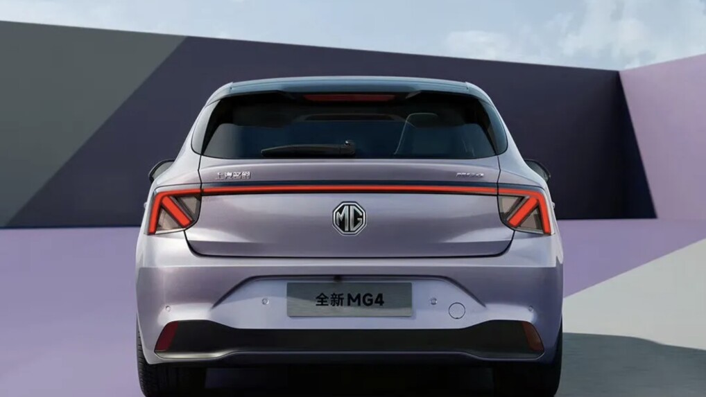 Günstige Revolution: E‑Auto mit Feststoffbatterie kostet weniger als 9.500 Euro | NETZWELT