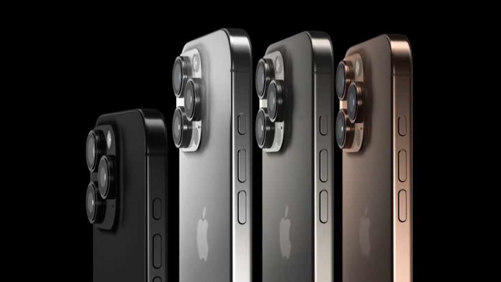 iPhone 16 Pro (Max) vorgestellt: Das sind die 5 besten Features | NETZWELT