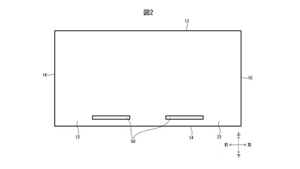 Nintendo Switch 2: Neue Bilder zeigen merkwürdiges Design | NETZWELT