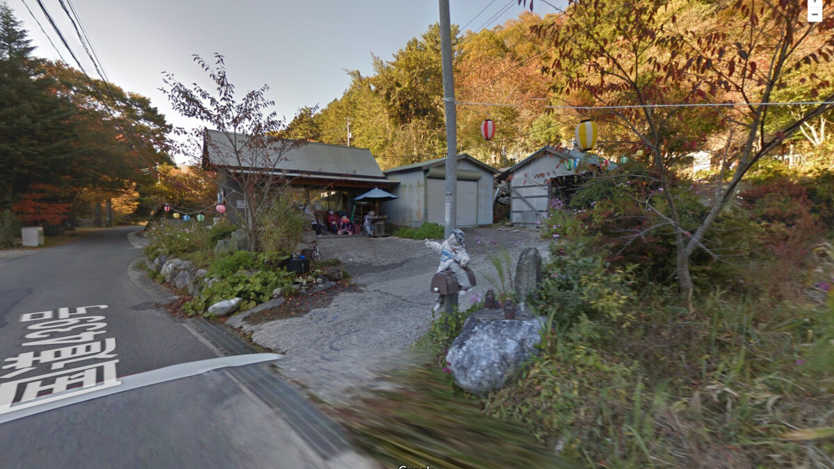 Google Maps: Das Dorf der Totenpuppen: Nagoro (Japan) | NETZWELT