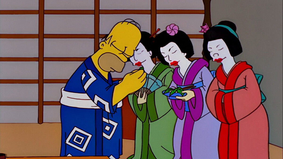 Die Simpsons: Staffeln und Episodenguide: Japan | NETZWELT
