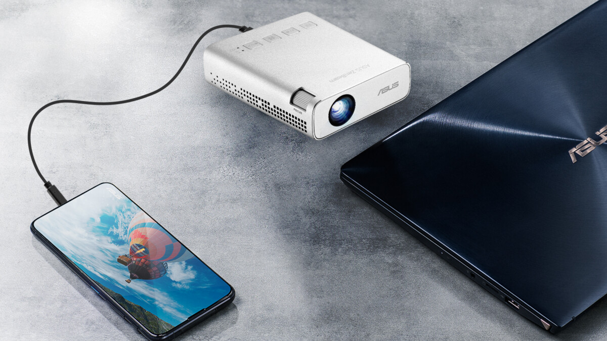 Asus Beamer: Hersteller setzt auf LLL-Strategie - die Zielgruppe ist ...