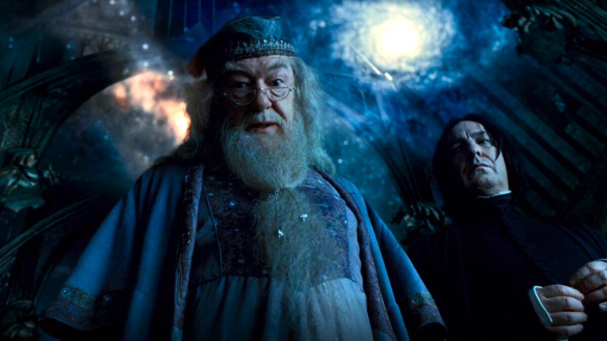 Harry Potter: Die unendlichen Möglichkeiten der Traumwelt | NETZWELT