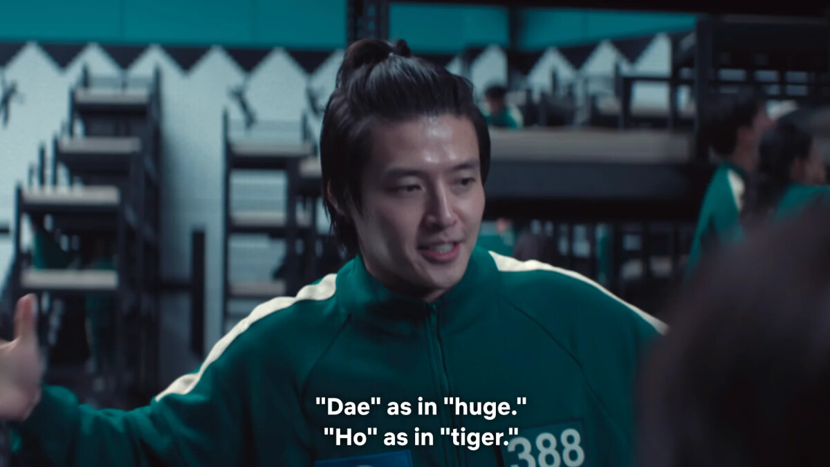 Squid Game Staffel 2: Könnte Spieler 388 mehr als nur ein Konkurrent ...