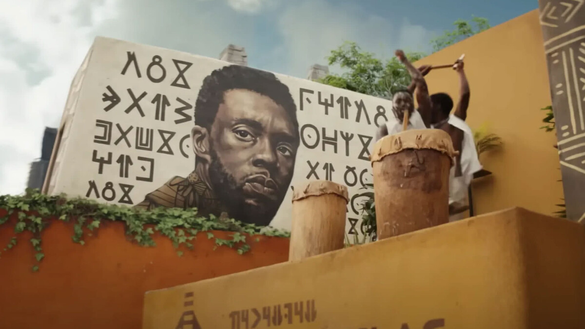 Black Panther 2: Szene nach dem Abspann & Ende von Marvels "Wakanda ...