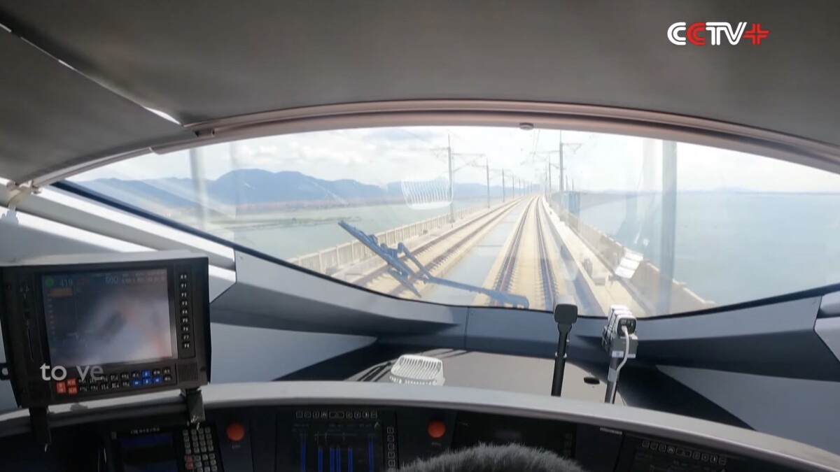 Irre schnell: Zug knackt Geschwindigkeitsrekord | NETZWELT