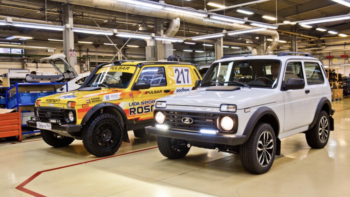Lada Niva 2015 Galer Lada 4X4 Vision Der Nachfolger Des Lada Niva