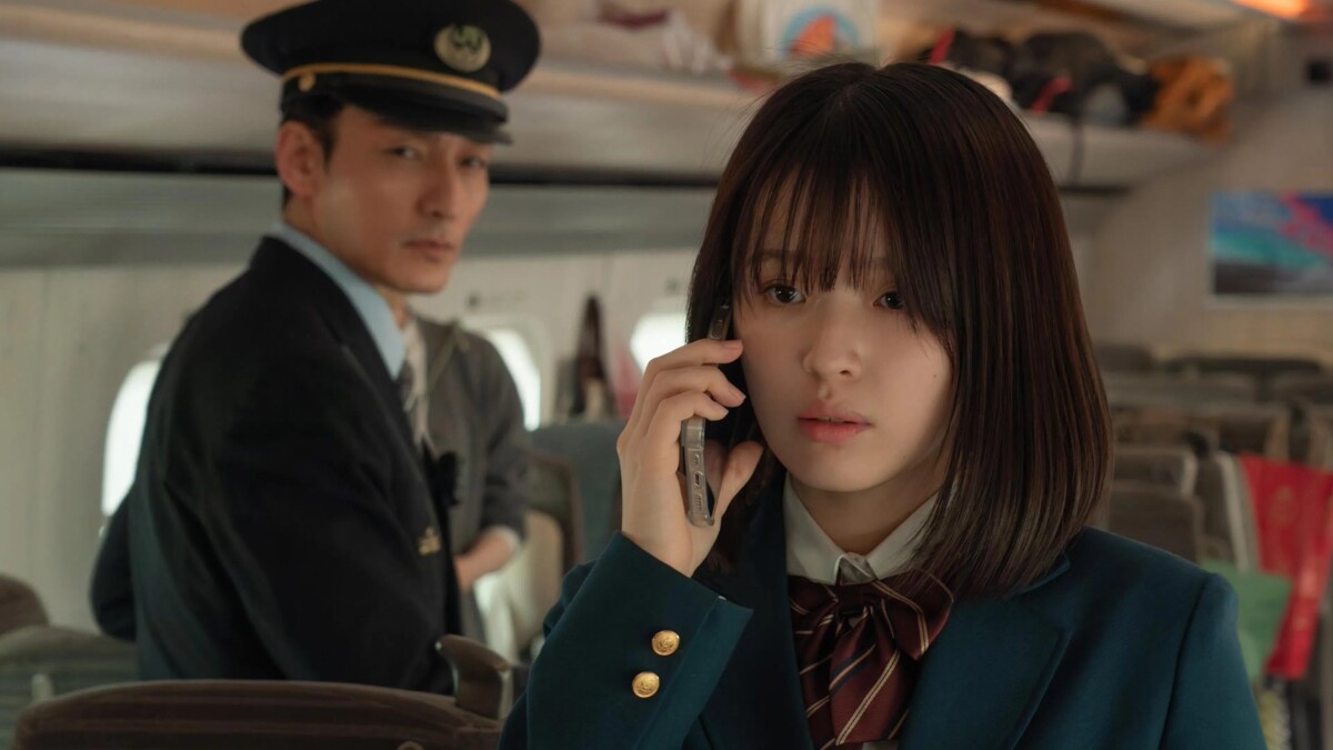 Netflix-Premiere: Japanischer Legendenfilm neu aufgelegt - Dieser Action-Kracher feiert als ...