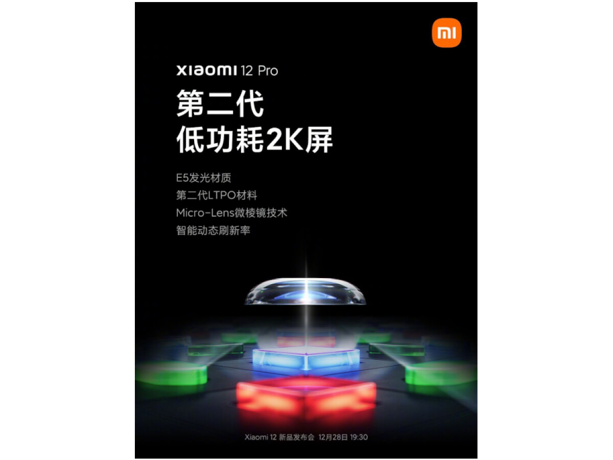 Neue Details zum Xiaomi 12: Das sind die Displays, die alle Rekorde ...