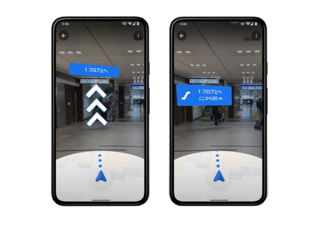 Google Maps: Indoor-Live-View sagt euch, welche Rolltreppe die richtige ...