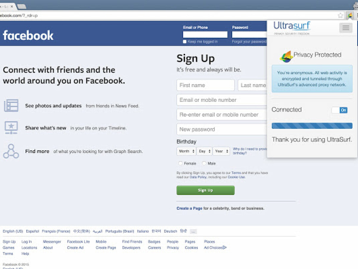 UltraSurf - Download | NETZWELT
