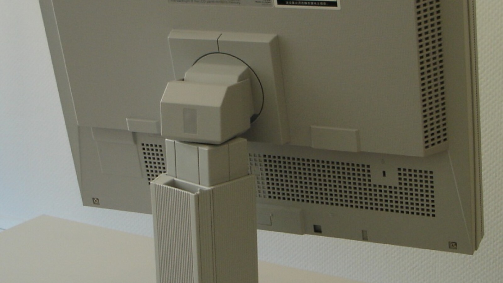 Eizo FlexScan L997 im Test | NETZWELT