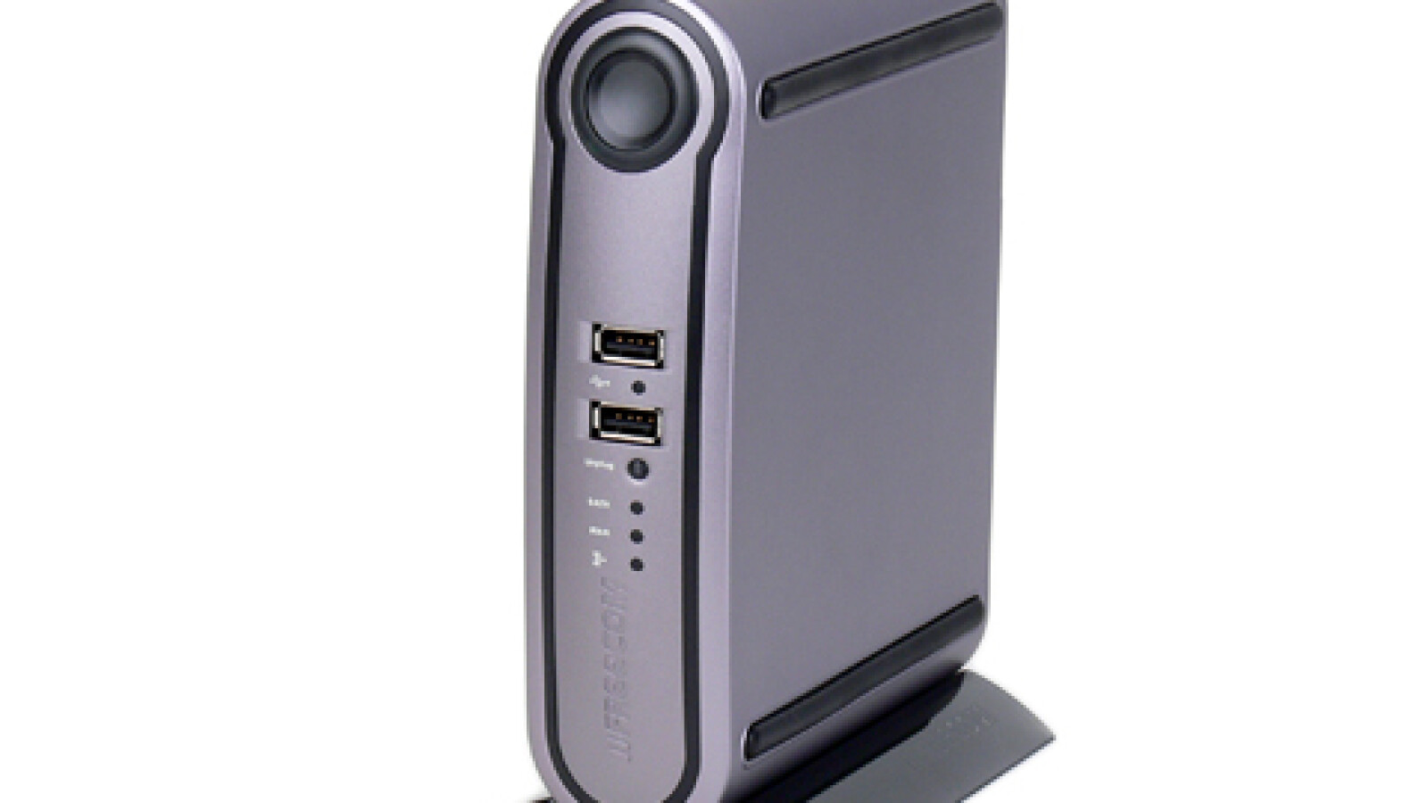 Freecom Storage Gateway WLAN | NETZWELT