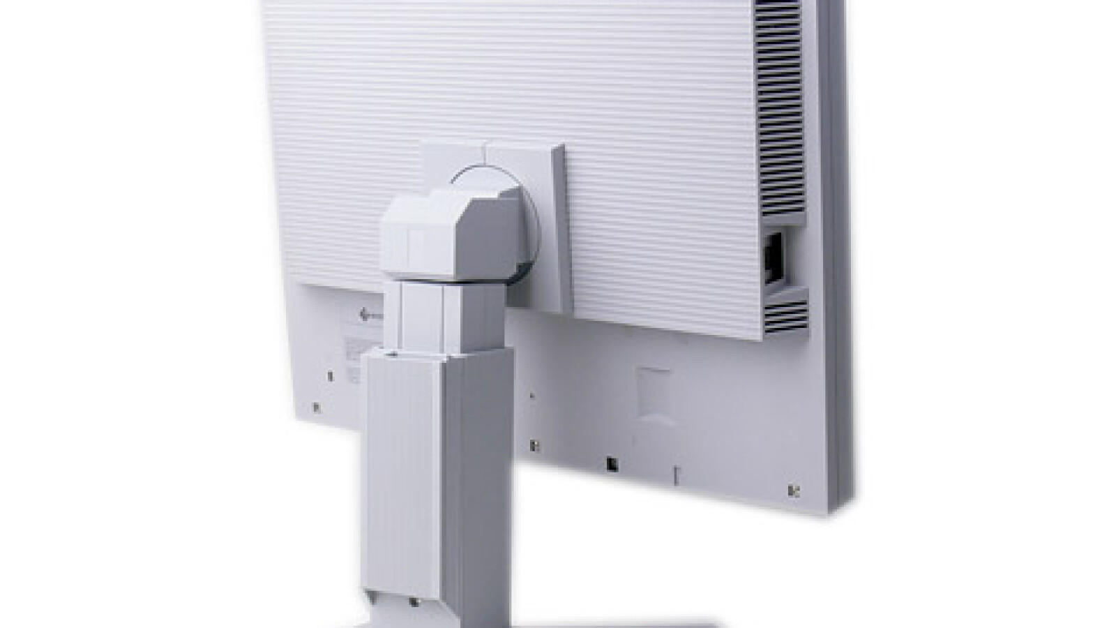 Eizo FlexScan S2100 im Test | NETZWELT