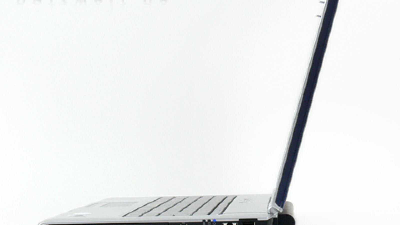 Volks-Notebook: Dell Inspiron 1520 im Test | NETZWELT