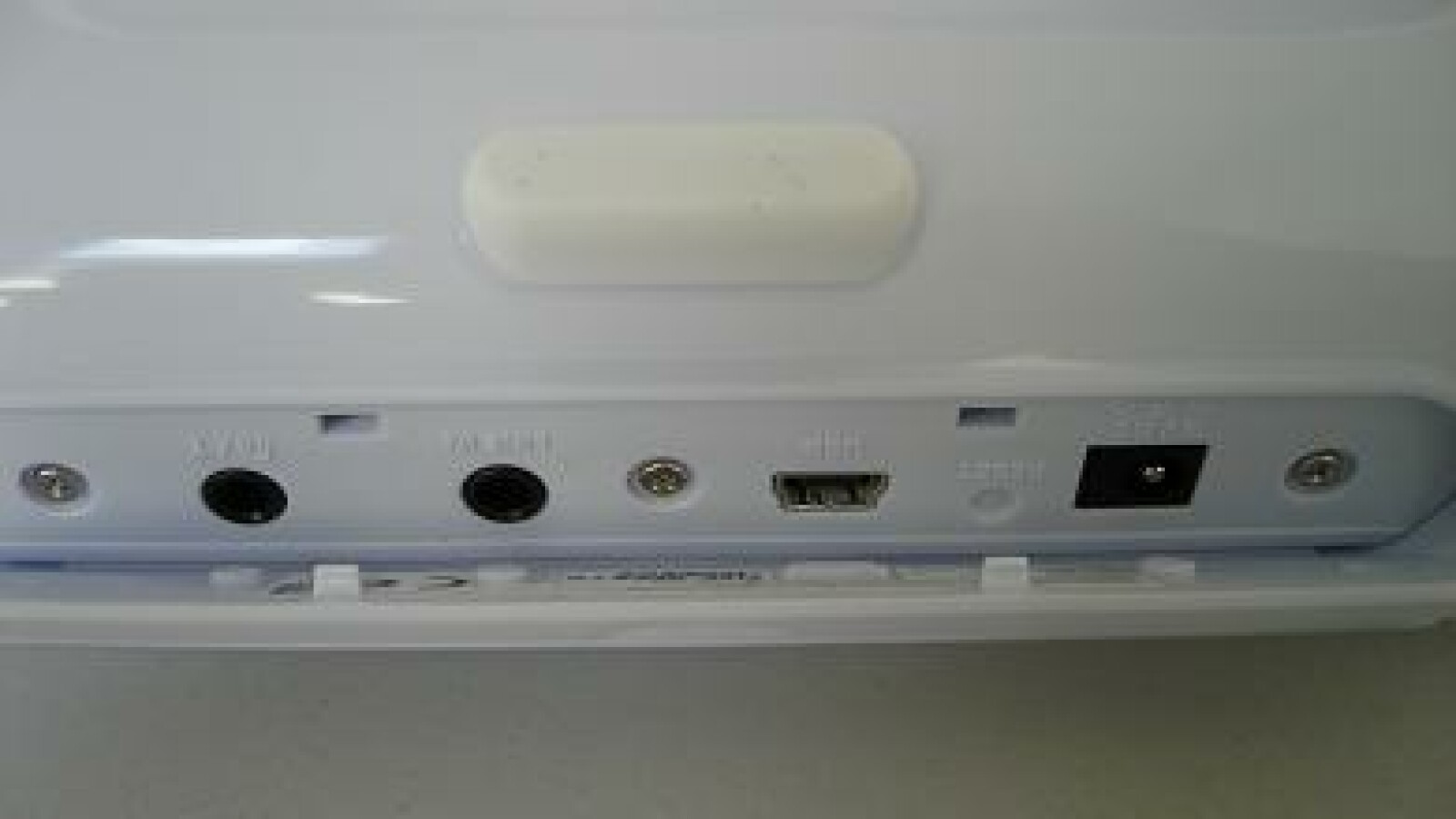 Philips PSS110 | NETZWELT