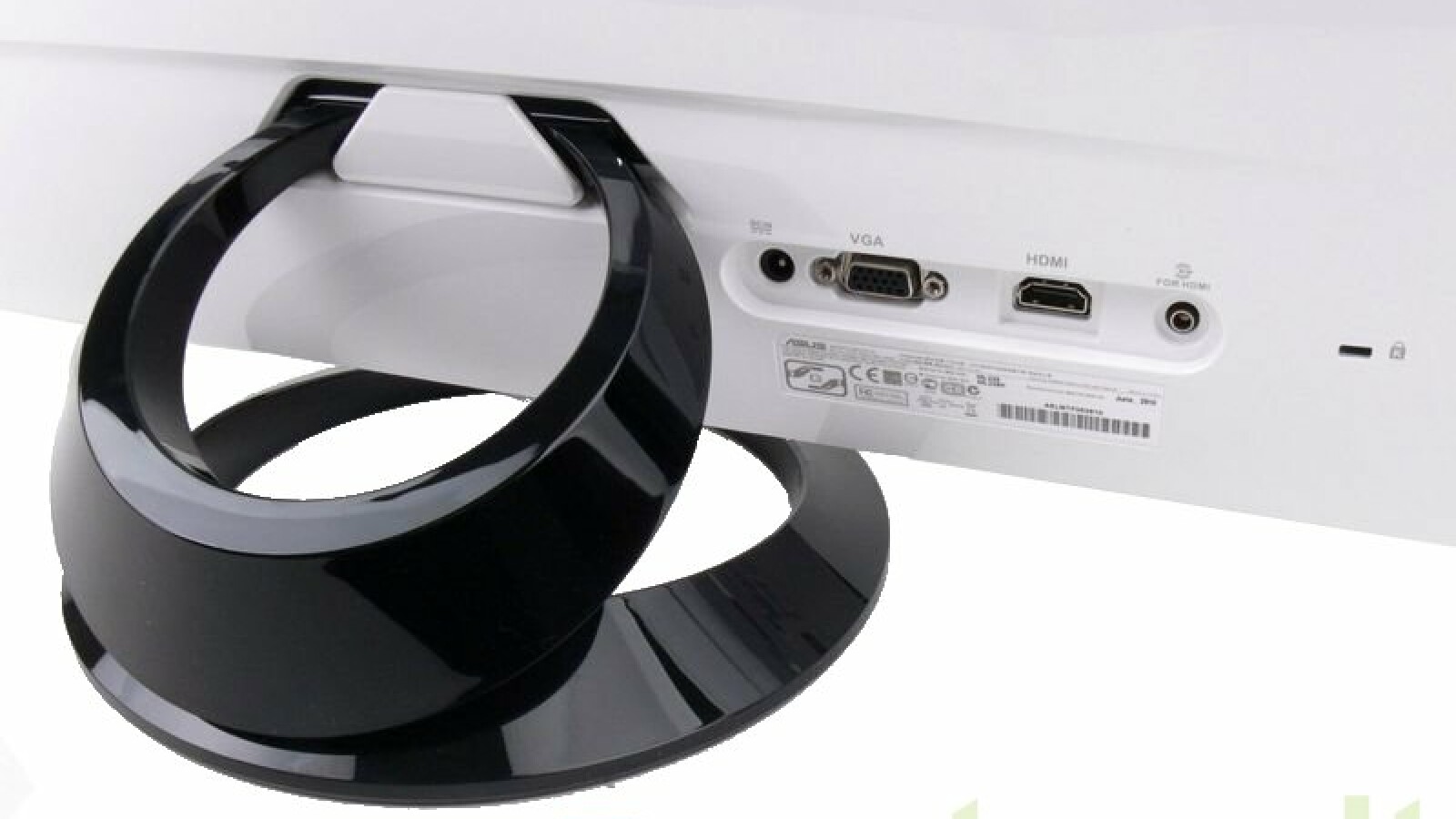 Asus ML228H im Test | NETZWELT