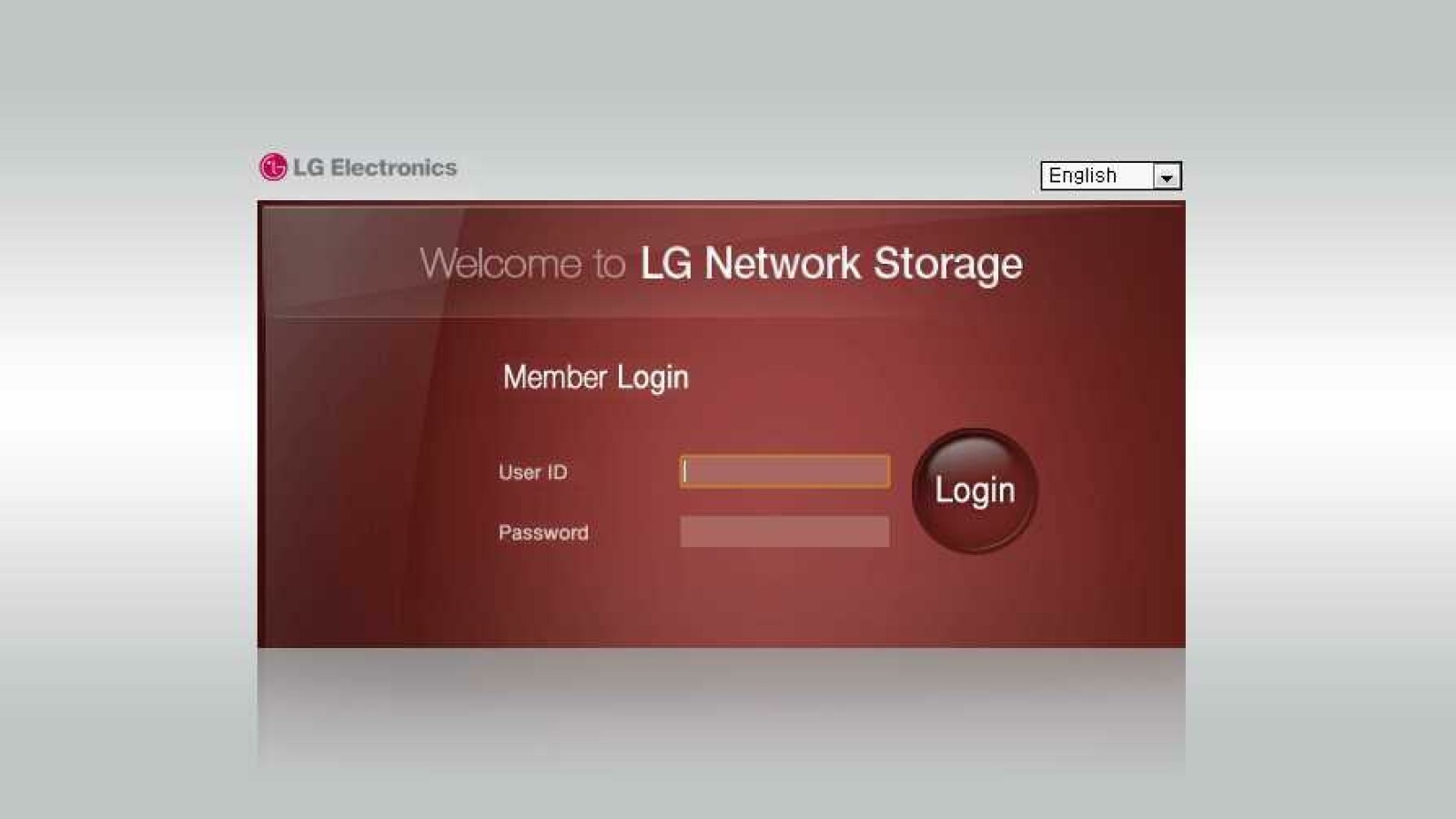 Gut und günstig: NAS-System LG N2A2 | NETZWELT