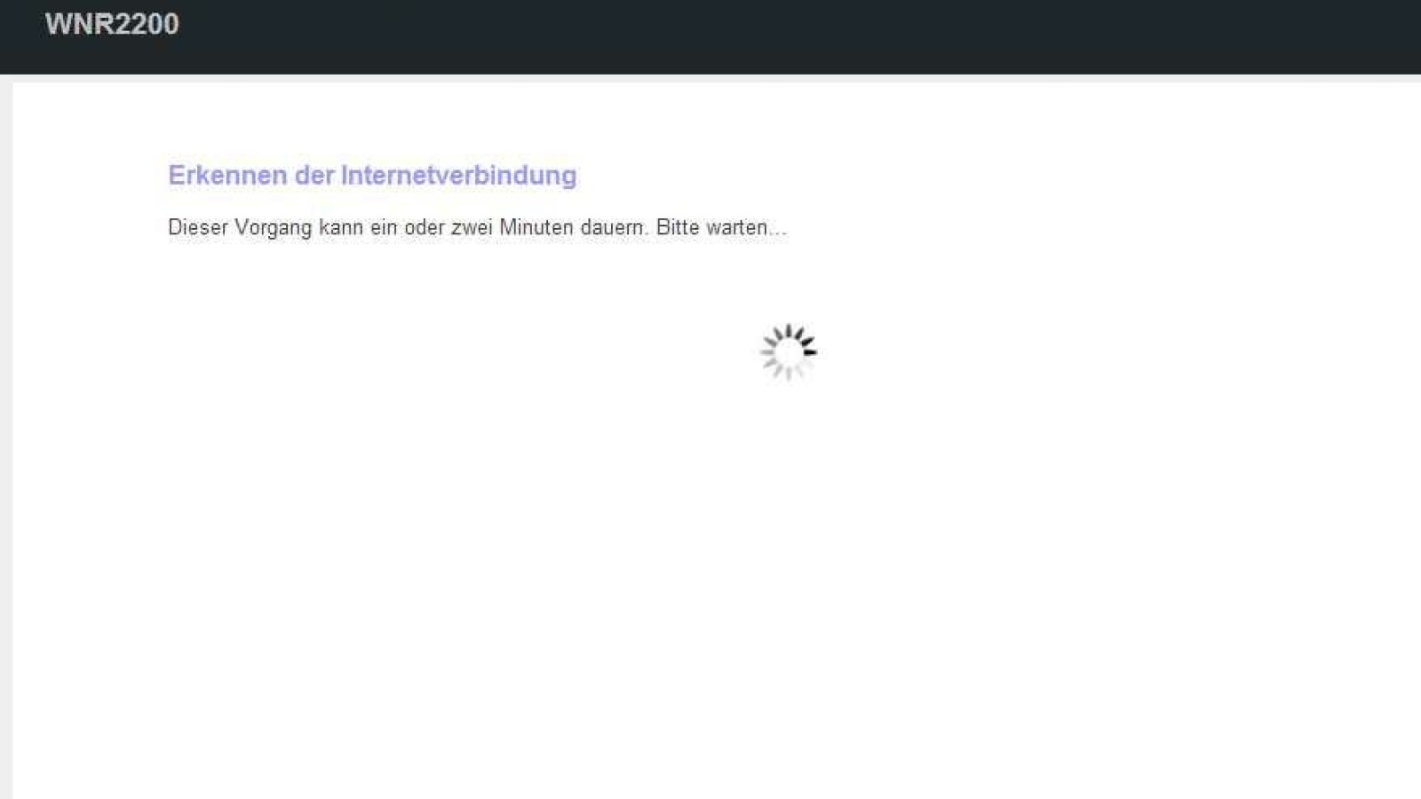 WLAN-Router Netgear WNR2200 im Test | NETZWELT