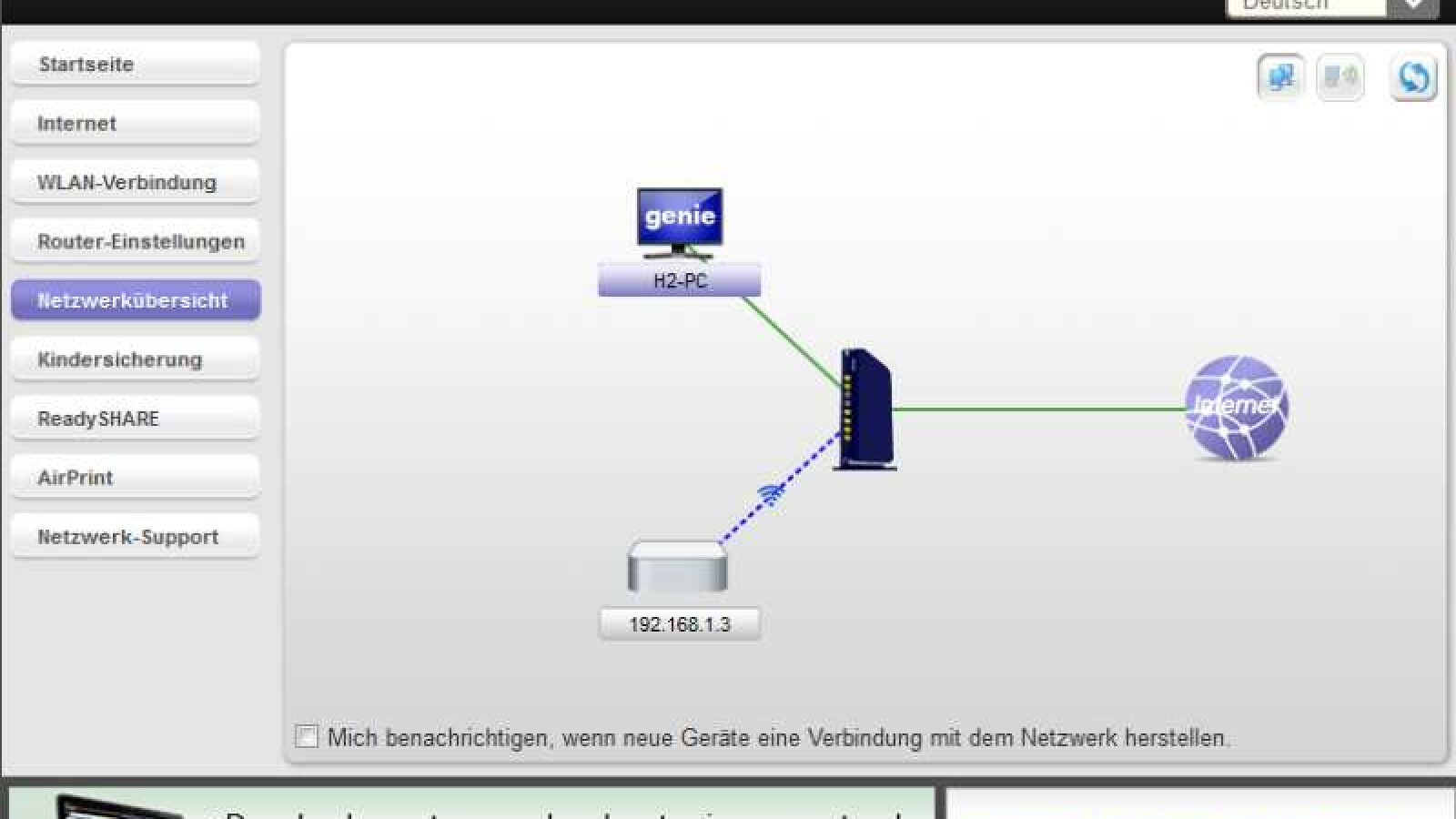 WLAN-Router Netgear WNR2200 im Test | NETZWELT