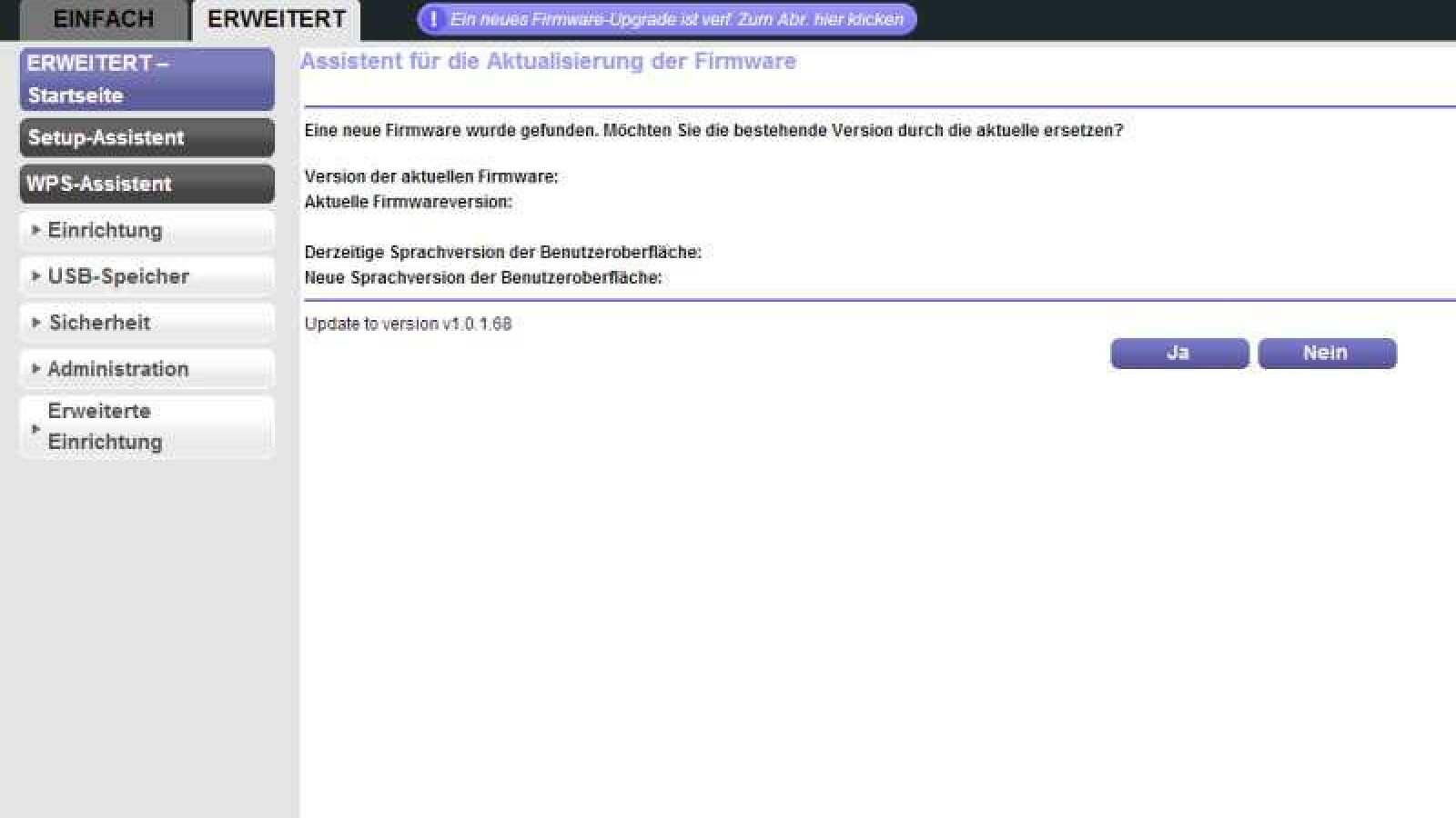 WLAN-Router Netgear WNR2200 im Test | NETZWELT