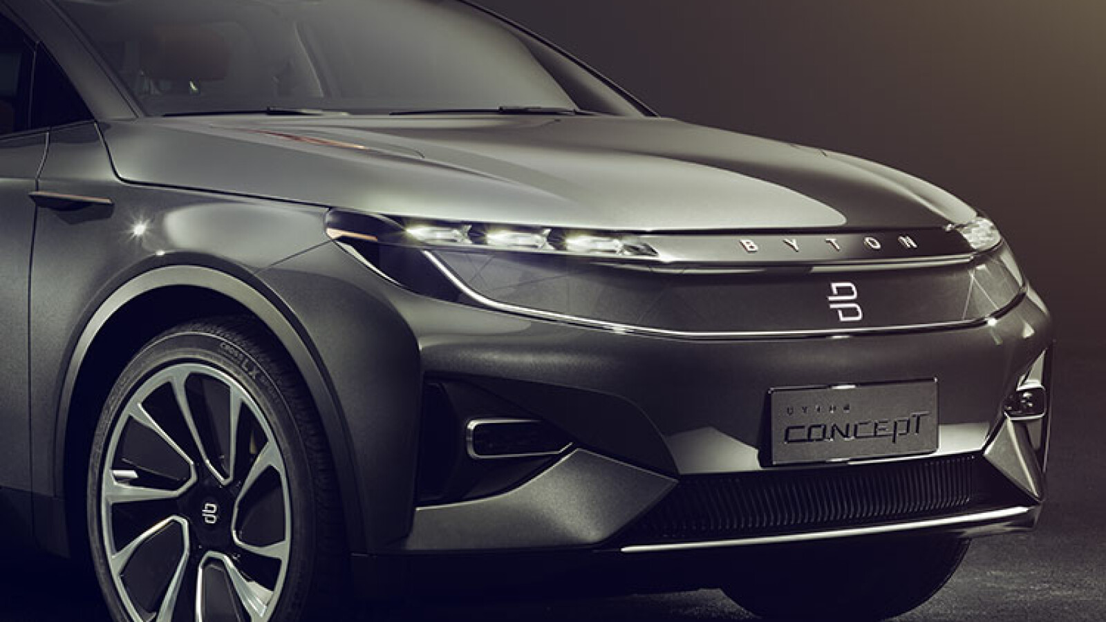 Vorstellung: Byton Concept | NETZWELT