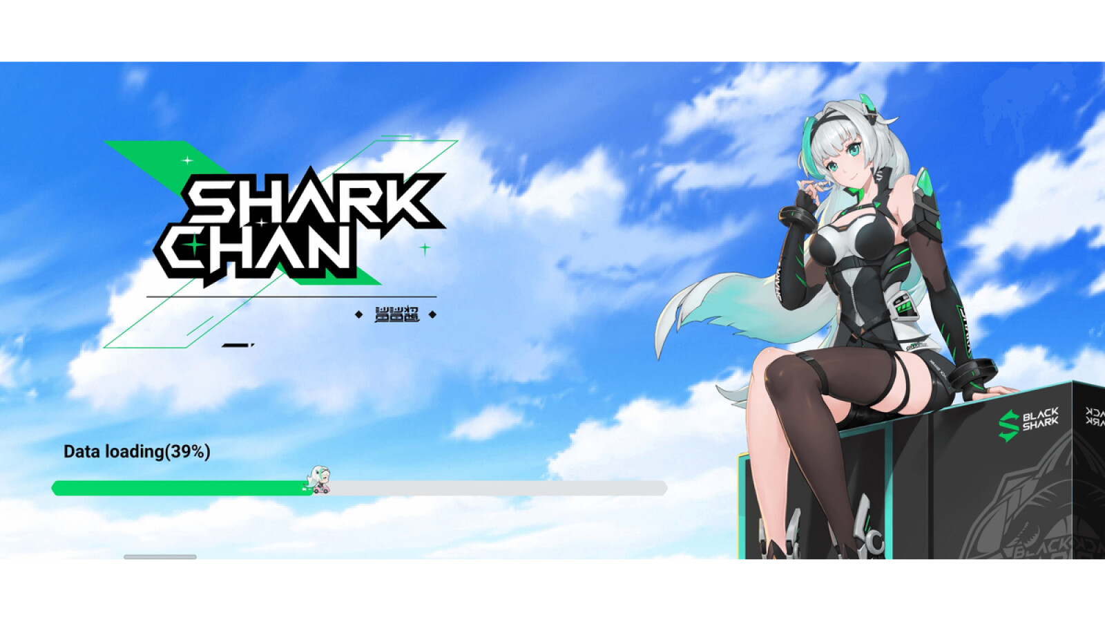 Black Shark 4 Pro - Shark Space-Funktionen | NETZWELT