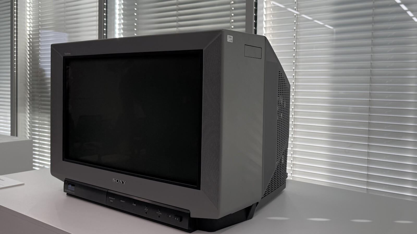 Sony Fernseher Historie | NETZWELT