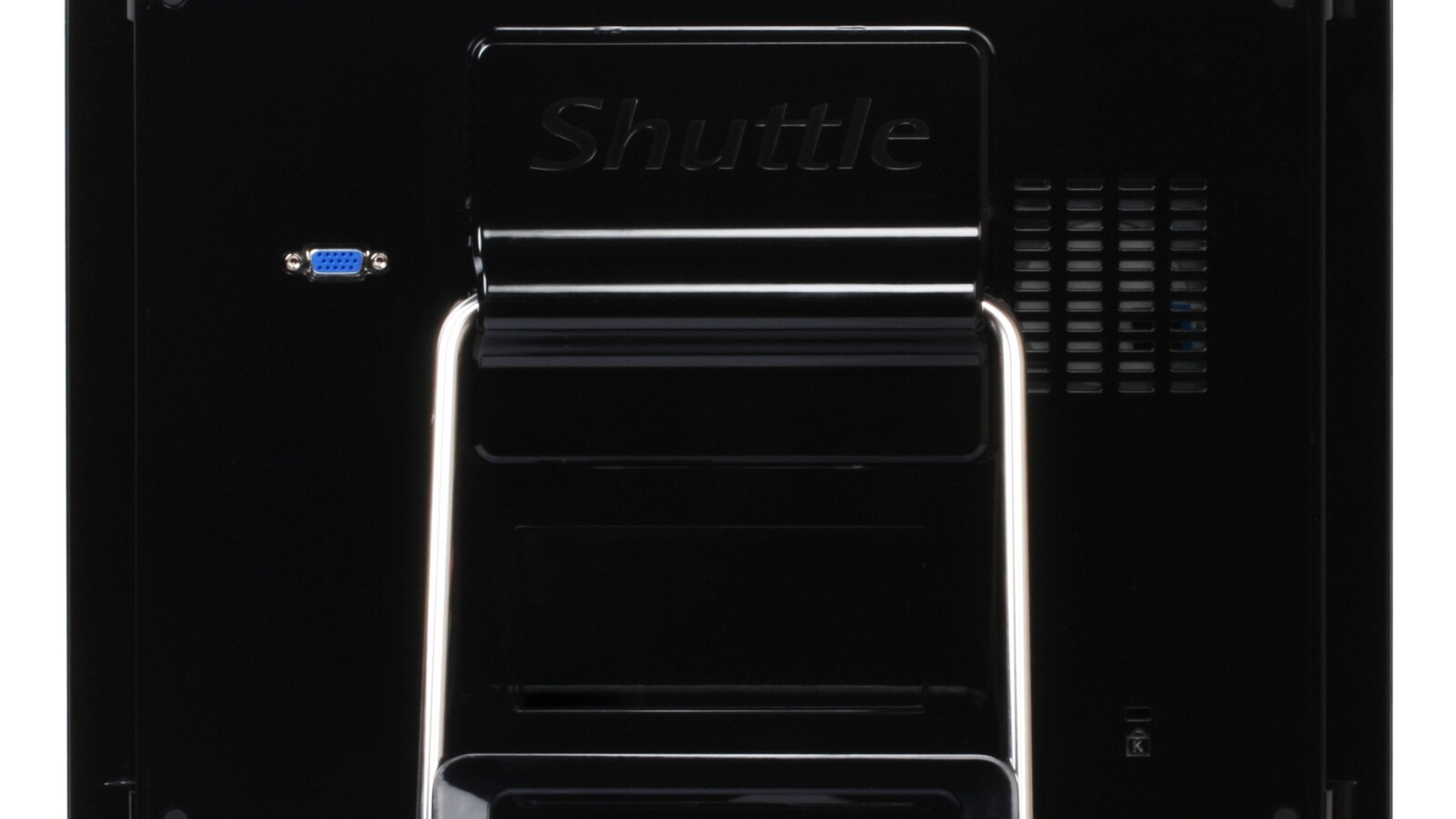 Shuttle X50 | NETZWELT