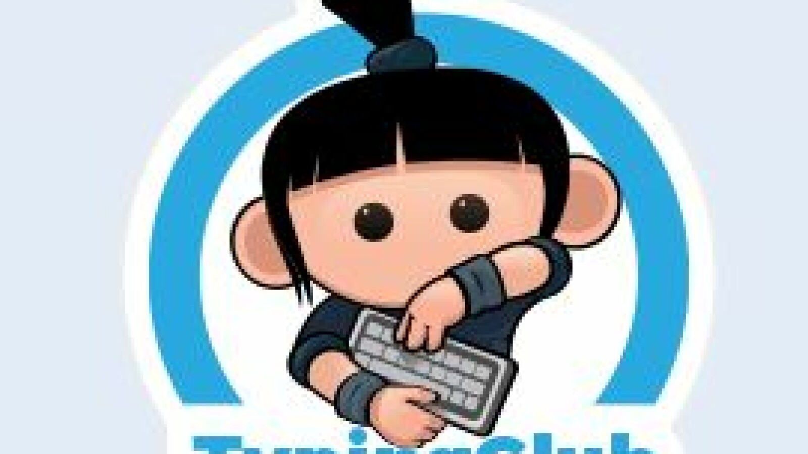 Typing Club Download NETZWELT