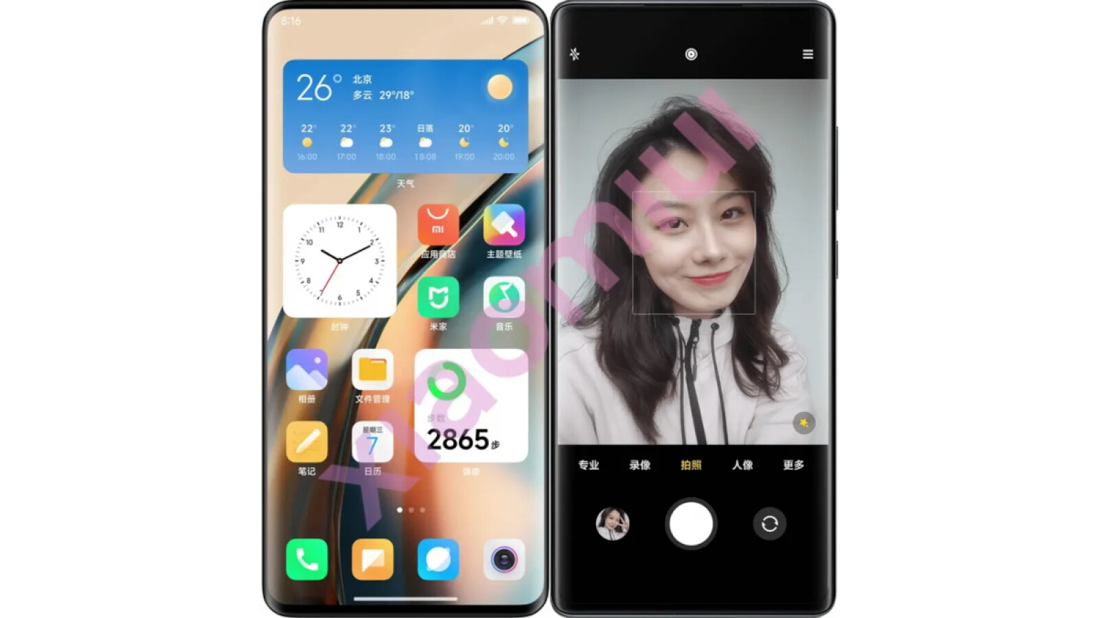 Versehentlicher Xiaomi Mi 12-Leak? MIUI 13-Video verrät überraschendes ...