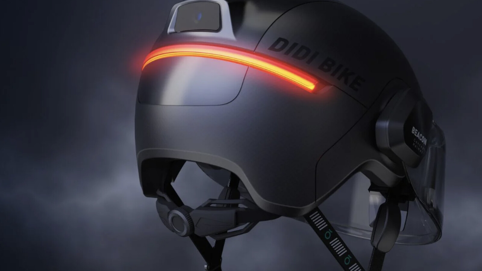 Smarter Fahrradhelm mit Display | NETZWELT
