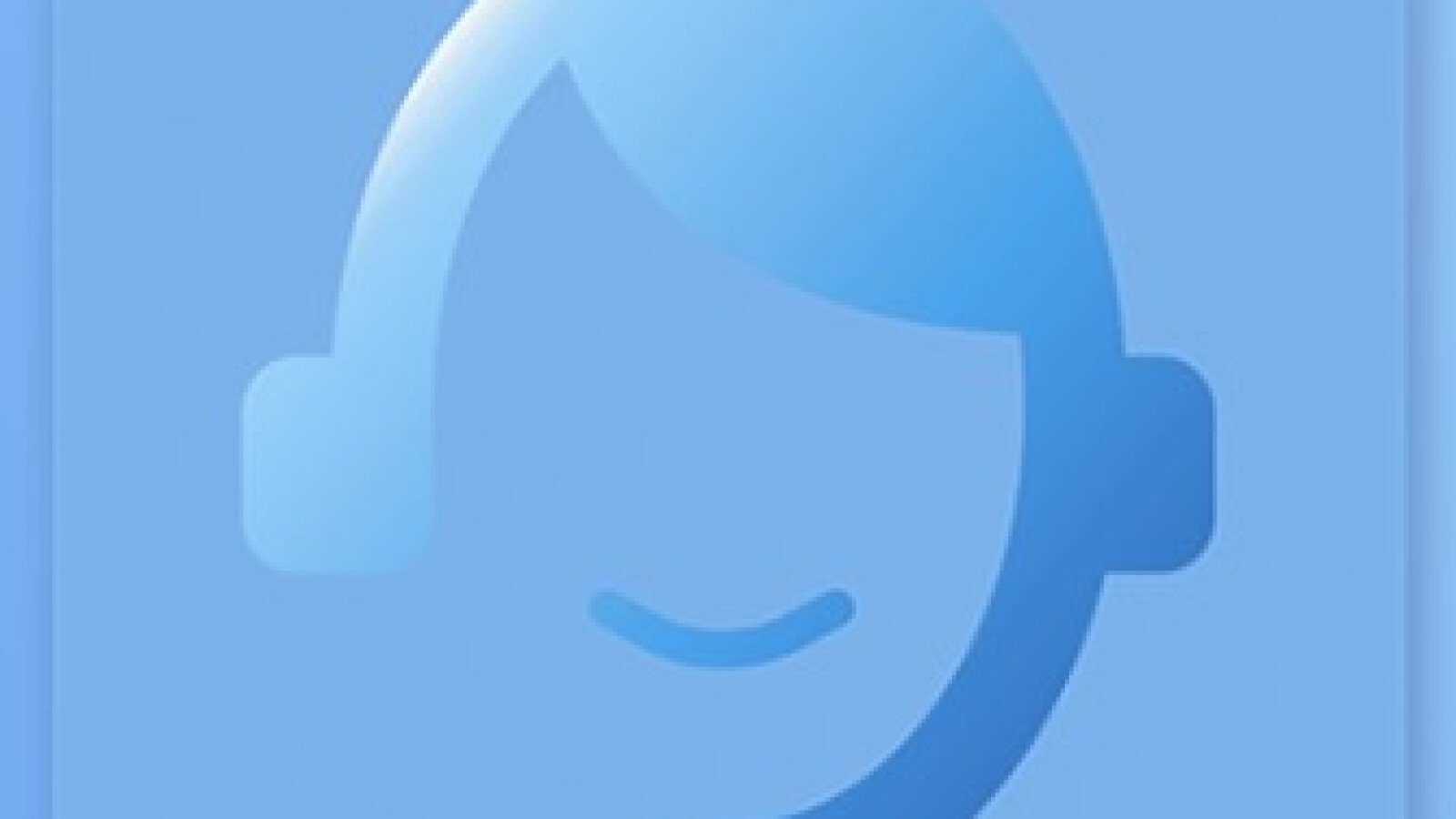 Support - Download | NETZWELT