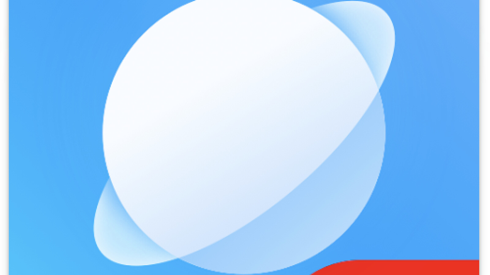 Mi Browser - Download | NETZWELT